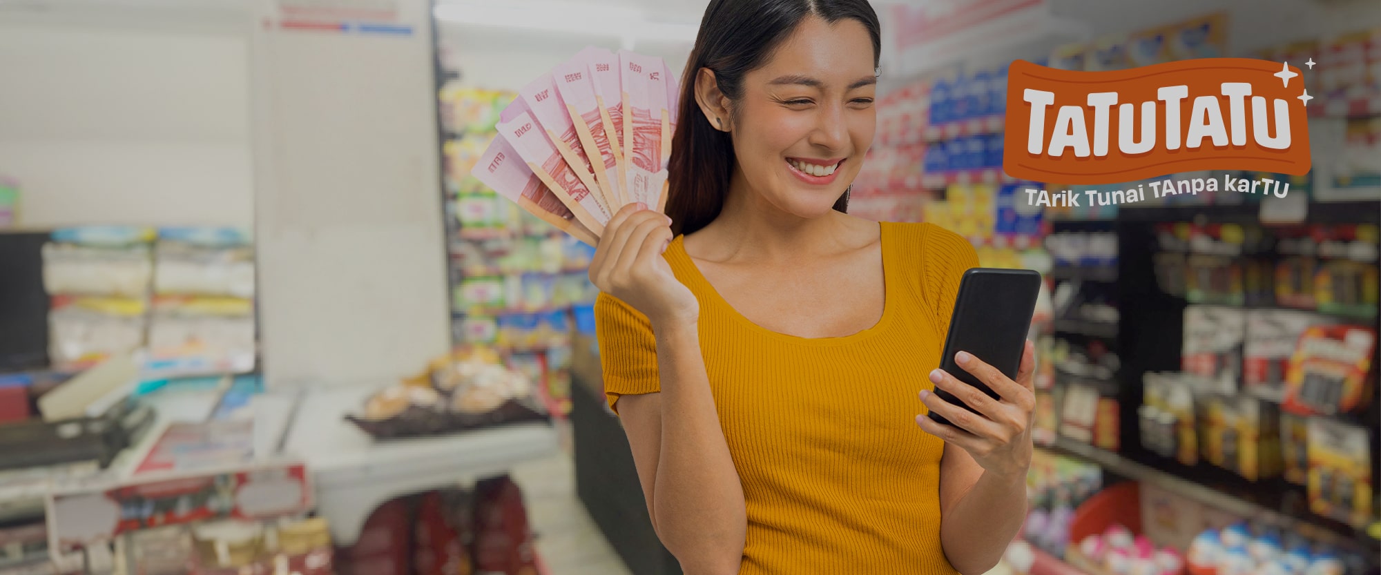 Cardless Cash Withdrawal
